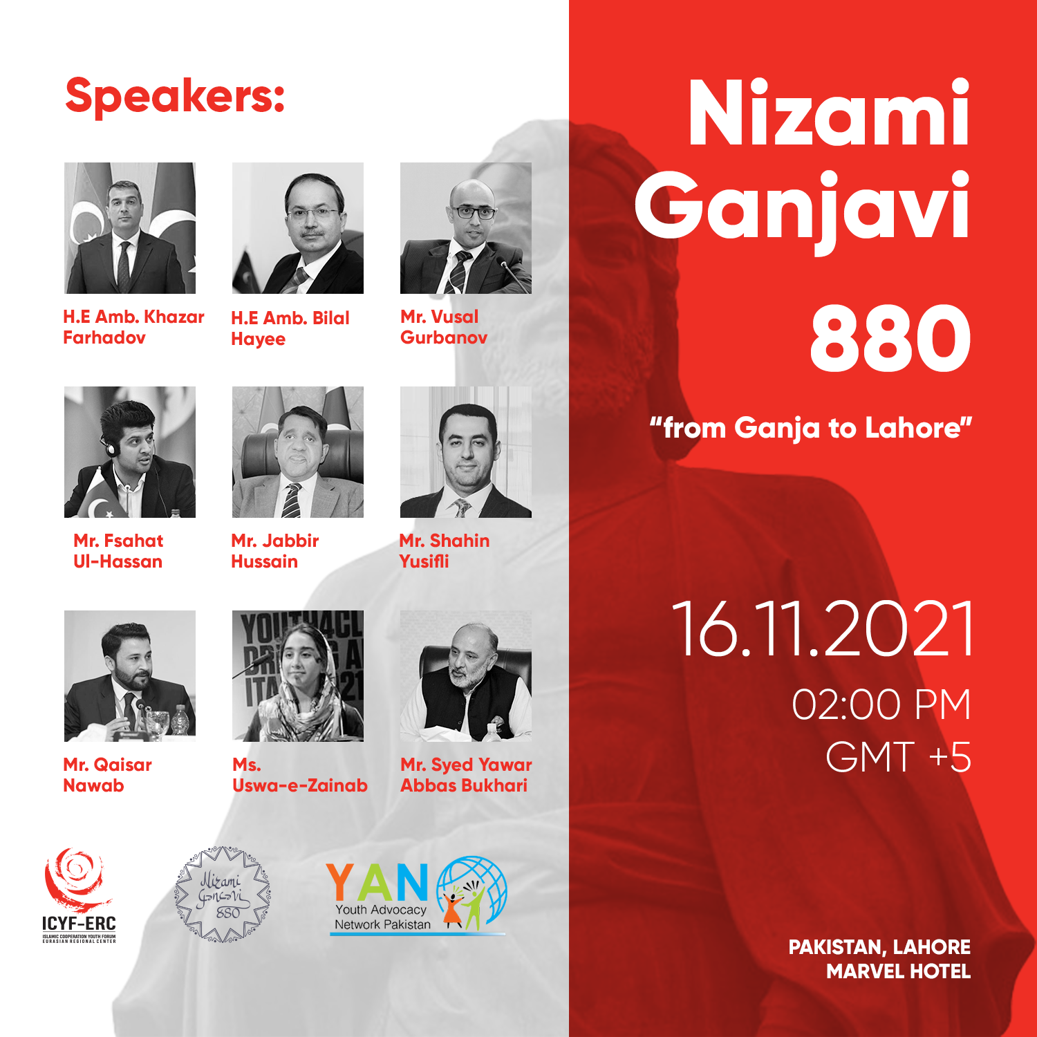 International event “Nizami Ganjavi 880 – from Ganja to Lahore” will be held in Lahore - ICYF-ERC